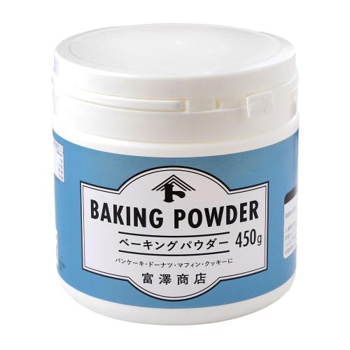 TOMIZベーキングパウダー（アルミ不使用） / 450g 富澤商店 ベーキングパウダーの通販はau PAY マーケット - TSURUストアー au PAY マーケット店 | au PAY ...