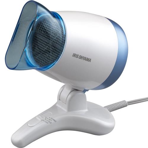 アイリスオーヤマ ドライヤー 置き型 ハンズフリー パールブルー HDR-S1-A