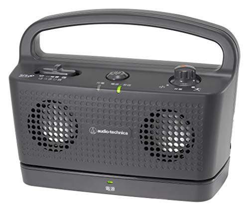 オーディオテクニカ 手元スピーカー テレビ用 2.4GHz ワイヤレス はっきり音 ステレオ かんたん操作 置くだけ充電 自動電源オフ機能 防滴 アンプ内蔵 ヘッドホン端子付き サウンドアシストシリーズ AT-SP767XTV ブラック