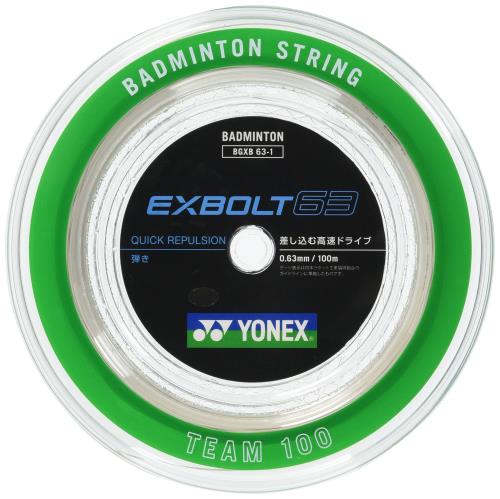 ヨネックス(YONEX) バドミントン ストリング EXBOLT 63 ホワイト 100m BGXB63-1