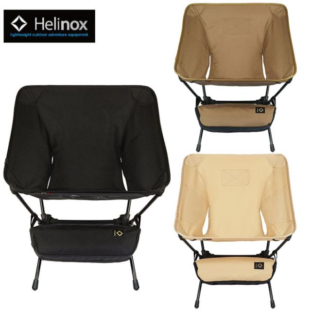 ニューボートカバーM.F.G 1700ロイヤルエリートO / B 1980