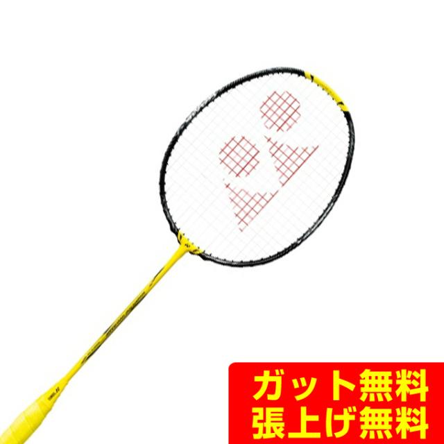 ヨネックス バドミントンラケット ナノフレア 1000 ゲーム NF-1000G-824 YONEX rkt