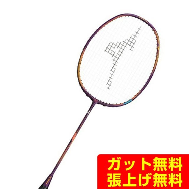 ミズノ バドミントンラケット アクロスピード7 73JTB40724 MIZUNO rkt