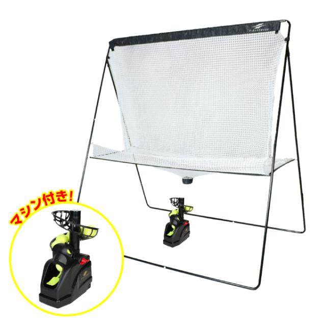 フィールドフォース ソフトテニス 練習器具 トスマシン+ネットセット ソフト・硬式テニス オートリターンセット FTTM-200AR rkt