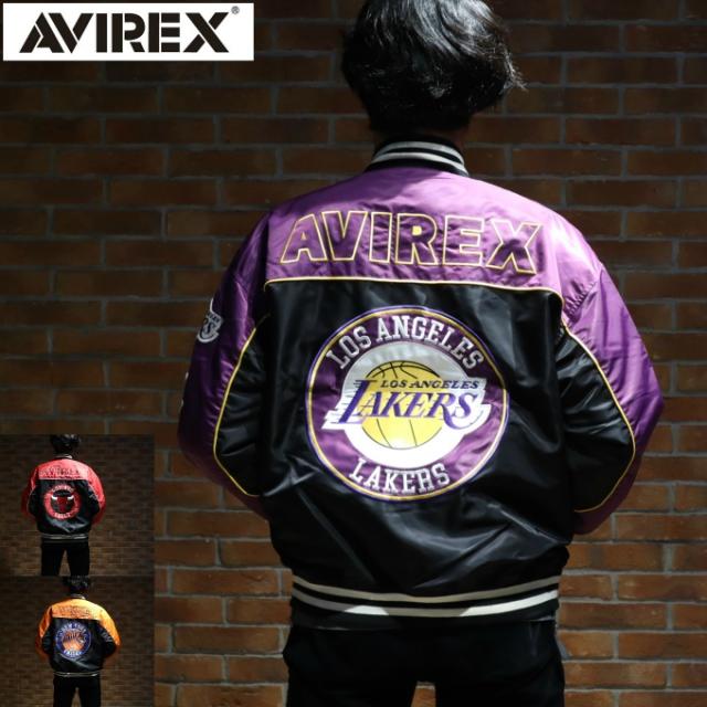 AVIREX×NBA アヴィレックス NYLON JACKET ナイロンジャケット 7835152010【ご自宅配送限定】‥