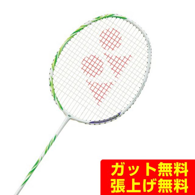 ヨネックス バドミントンラケット アストロクス100ゲーム VA AX100GVA-452 YONEX rkt