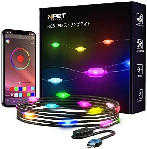 NPET ストリングライト イルミネーションライト 13個電球 LED付き RGB調色 IP65防雨型 USB給電 音楽同期 アウトドア 店舗 屋内外兼用 パの通販はau PAY マーケット ...