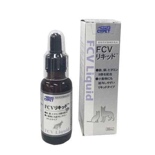 サイペット FCVリキッド 30ml ×2本の通販はau PAY マーケット - アイランドショップ au PAY マーケット店 | au PAY マーケット－通販サイト