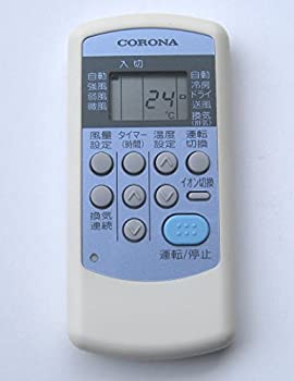 コロナ(Corona) コロナ エアコンリモコン CW-1R(未使用 未開封の中古品)