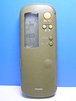 東芝 エアコンリモコン WH-A3Y(中古品)