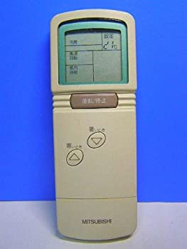 三菱 エアコンリモコン CG3R(中古品)