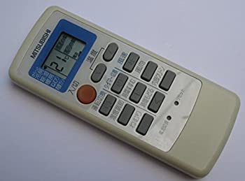三菱電機 エアコンリモコン MP061(未使用 未開封の中古品)