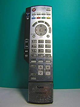 【未使用 中古品】日立(HITACHI) 日立 テレビリモコン CL-RM3P(中古品)