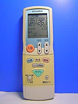三菱 エアコンリモコン JG042(中古品)