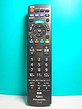 【中古】(未使用･未開封品)パナソニック テレビリモコン N2QAYB000814