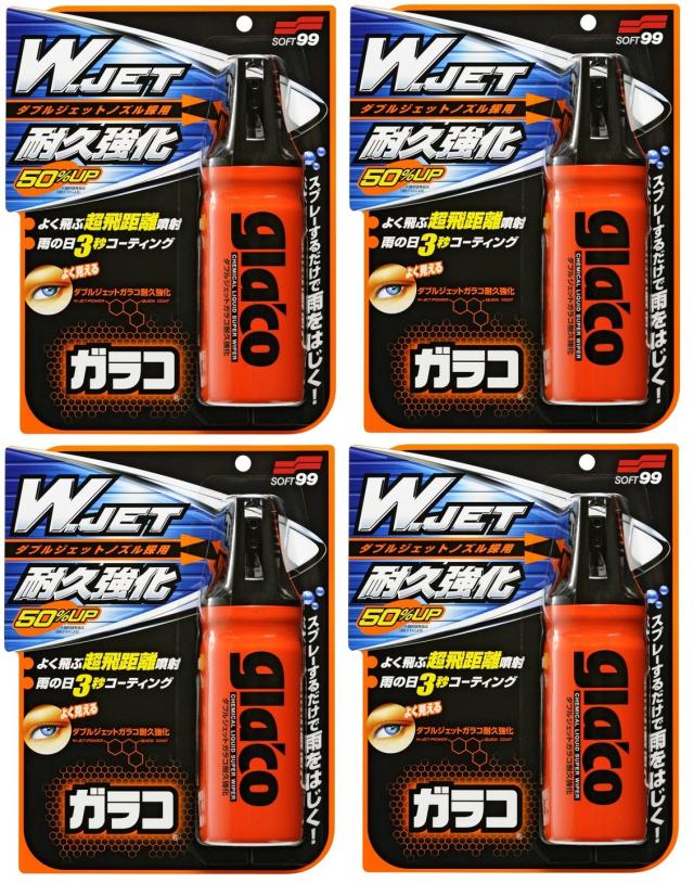 【まとめ買い】SOFT99 (ソフト99) ウィンドウケア ダブルジェットガラコ耐久強化 180ml 04169 HTRC2.1×4個の通販はau PAY マーケット - hana shop ...