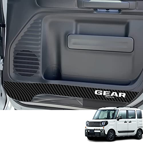 Bmolpt ドアキックガード適用スズキ 新型スペーシアギア(Spacia gear) MK53S MK03系(2018年12月~)レザー素材ドアキックマット ドアトリムの通販はau PAY ...