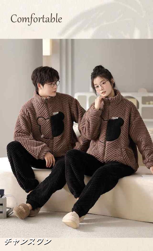 まとめ）カミ商事 エルモア いちばん紙パンツ用パッド 1パック（36枚