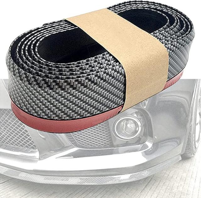 アンダーリップモール リップスポイラー バンパーガード エアロガード( カーボン黒, 2.5m 55mm)の通販はau PAY マーケット - スピード発送 リアプリ(REAPRI) | au ...