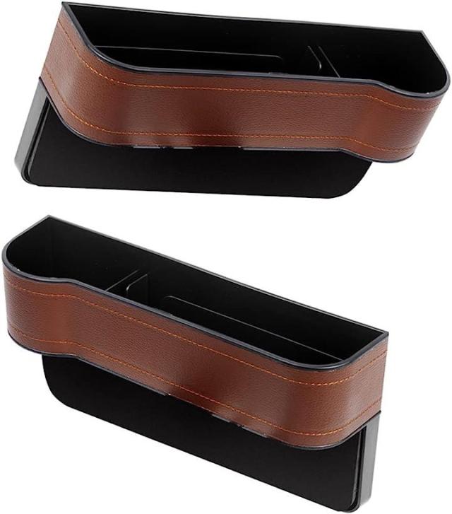 車用 サイド収納ボックス 2個セット ドリンクホルダー 小物入れ 差し込みタイプ 座席 隙間ボックス( ブラウン)の通販はau PAY マーケット - スピード発送 リアプリ(REAPRI ...