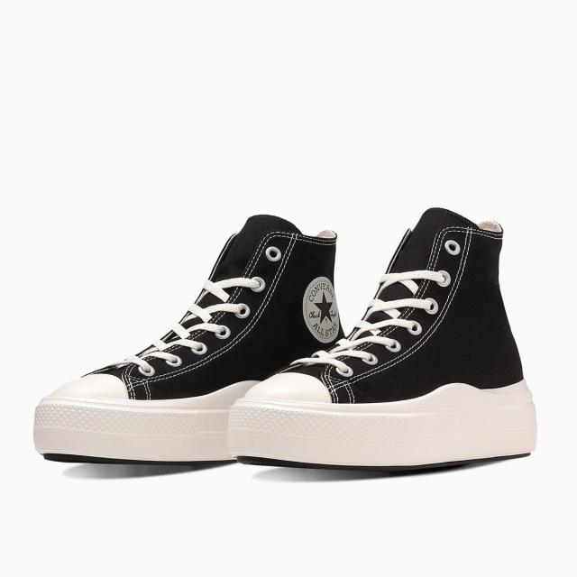 コンバース（Converse）/CONVERSE/コンバース/オールスター ライト PLTS II HI