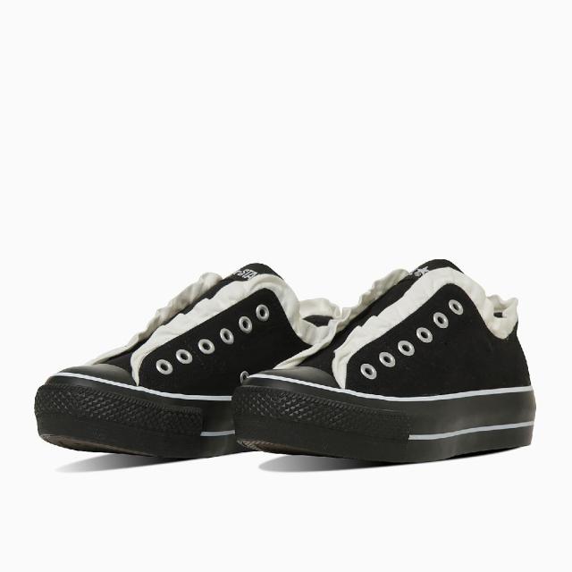 コンバース（Converse）/CONVERSE/コンバース/オールスター PLTS フリルスリップ OX