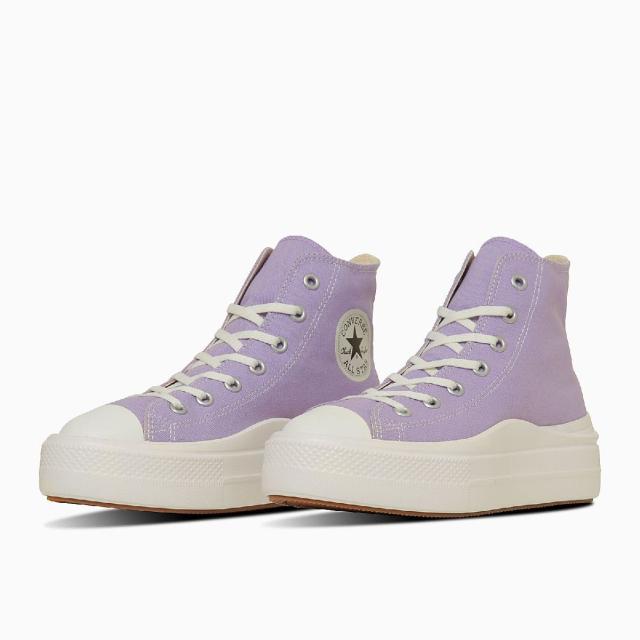 コンバース（Converse）/CONVERSE/コンバース/オールスター ライト PLTS II HI