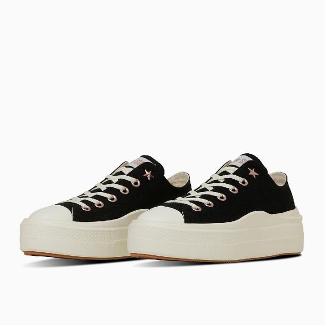 コンバース（Converse）/CONVERSE/コンバース/オールスター ライト PLTS II PG OX