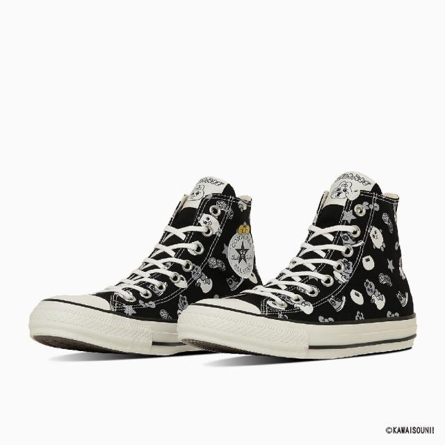 コンバース（Converse）/CONVERSE/コンバース/オールスター ＰＴ ＨＩ/可哀想に！