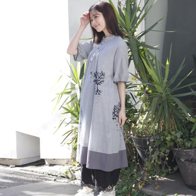 スーパーハッカ（SUPER HAKKA）/SUPER HAKKA×オバタクミ「眩しい時間