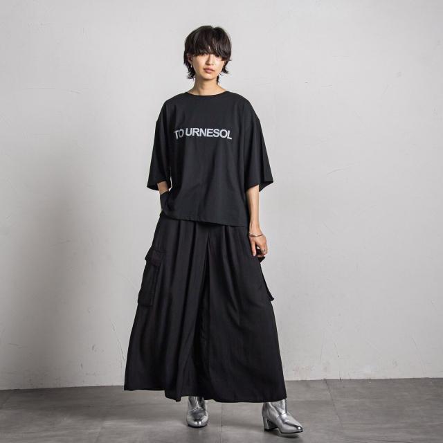 メイソングレイ（MAYSON GREY）/カーゴキュロットパンツ≪洗濯機で