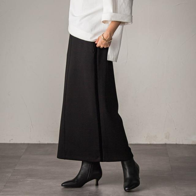 メイソングレイ（MAYSON GREY）/叶えるIラインスカート≪手洗い可能≫