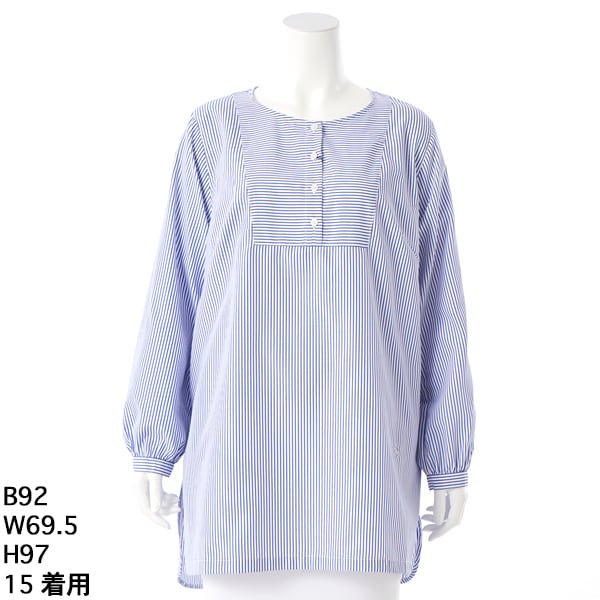 グリーンノート（gree*n[nout]）/ストライプチュニックシャツ【グリーンノート】【大きいサイズ】【13号・15号・19号】