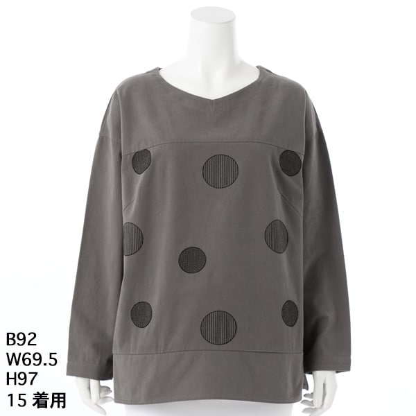 グリーンノート（gree*n[nout]）/コットンツイル起毛ブラウス〈ドット刺繍〉【グリーンノート】【大きいサイズ】【１３号・１５号・１…