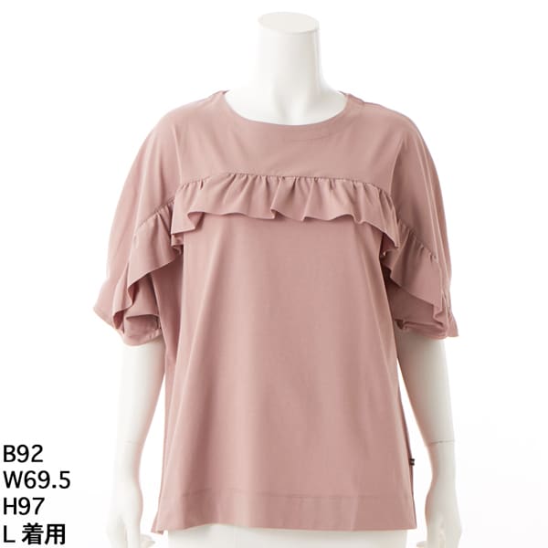 グリーンノート（gree*n[nout]）/接触冷感デザインカットソー【グリーンノート】【大きいサイズ】【L・LL】