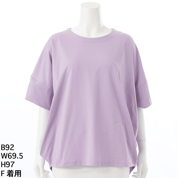 グリーンノート（gree*n[nout]）/接触冷感天竺カットソー 【グリーンノート】【大きいサイズ】【レディース】【F号】