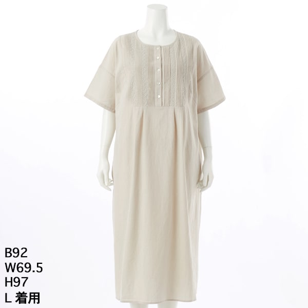 グリーンノート（gree*n[nout]）/コットンスラブワンピース 【グリーンノート】【大きいサイズ】【レディース】【L・LL号】