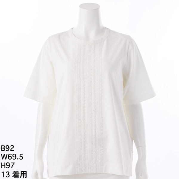 グリーンノート（gree*n[nout]）/接触冷感ベア天レース付きTシャツ　【グリーンノート】【大きいサイズ】【13・15・19号】