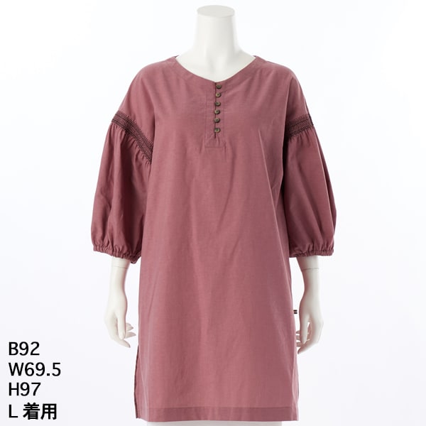 グリーンノート（gree*n[nout]）/リネンシャンブレーブラウス 【グリーンノート】【大きいサイズ】【レディース】【L・LL号】