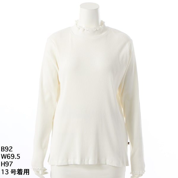 グリーンノート（gree*n[nout]）/テレコハイネックカットソー【グリーンノート】【大きいサイズ】【レディース】【13・15・19号】