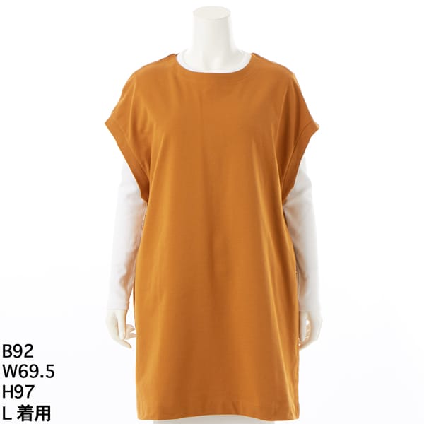 グリーンノート（gree*n[nout]）/ミニ裏毛チュニックベスト【グリーンノート】【大きいサイズ】【レディース】【L・LL号】