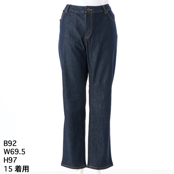 グリーンノート（gree*n[nout]）/ストレッチデニムパンツ【グリーンノート】【大きいサイズ】【レディース】【13・15・19号】