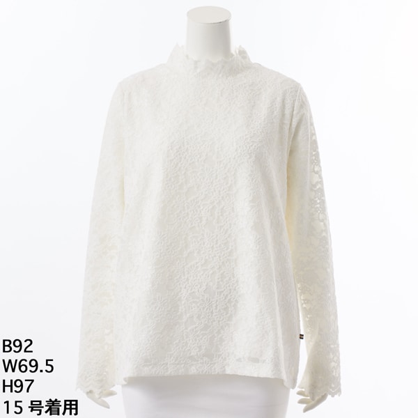 グリーンノート（gree*n[nout]）/レースハイネックカットソー【グリーンノート】【大きいサイズ】【レディース】【13・15・19号】