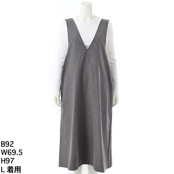 グリーンノート（gree*n[nout]）/ヘリンボーン微起毛ジャンパースカート【グリーンノート】【大きいサイズ】【レディース】【L・LL号】