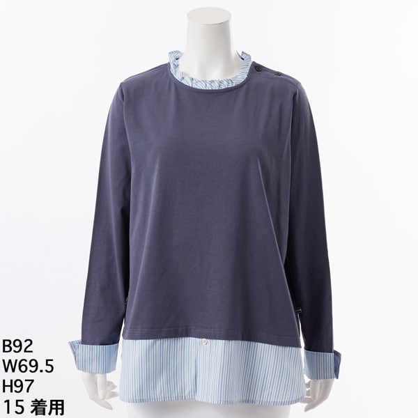 グリーンノート（gree*n[nout]）/布帛付きカットソー【グリーンノート】【大きいサイズ】【レディース】【13・15・19号】