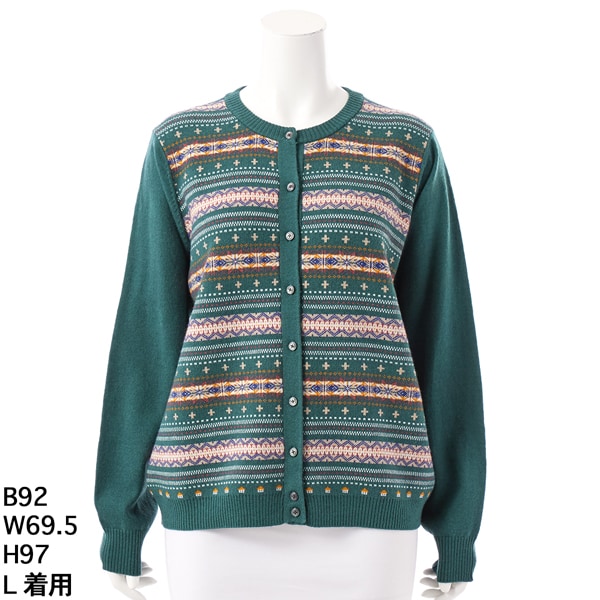 グリーンノート（gree*n[nout]）/フェアアイルカーディガン【グリーンノート】【大きいサイズ】【レディース】【L・LL号】