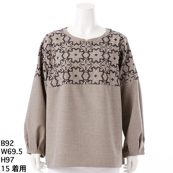 【NEW】グリーンノート（gree*n[nout]）/ナチュラルストレッチ起毛ブラウス【グリーンノート】【大きいサイズ】【レディース】