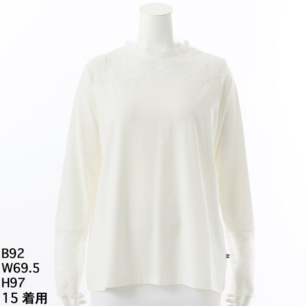 グリーンノート（gree*n[nout]）/レースカットソー【グリーンノート】【大きいサイズ】【レディース】【13・15・19号】