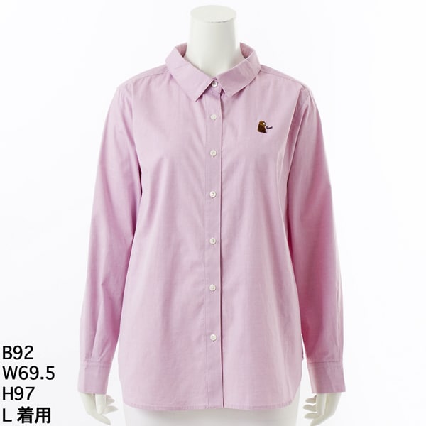 グリーンノート（gree*n[nout]）/Guri オックスフォードシャツ【グリーンノート】【大きいサイズ】【レディース】【L・LL号】