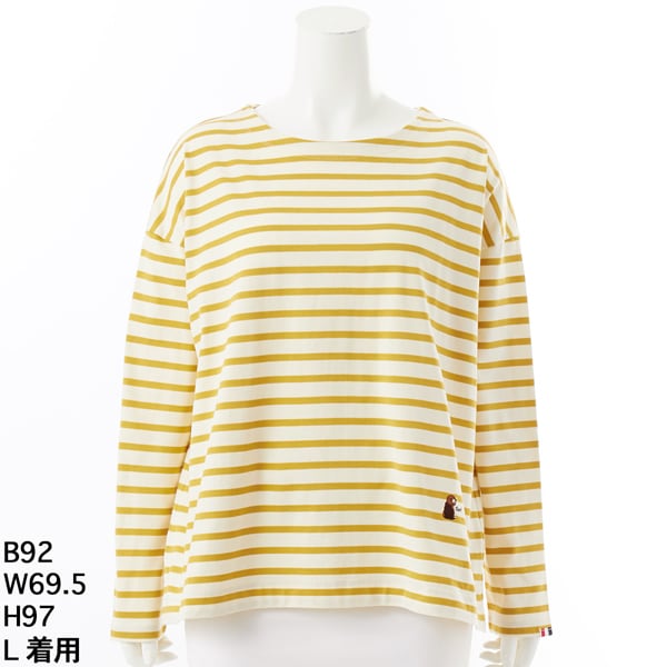 グリーンノート（gree*n[nout]）/Guri ボーダーカットソー【グリーンノート】【大きいサイズ】【レディース】【L・LL号】